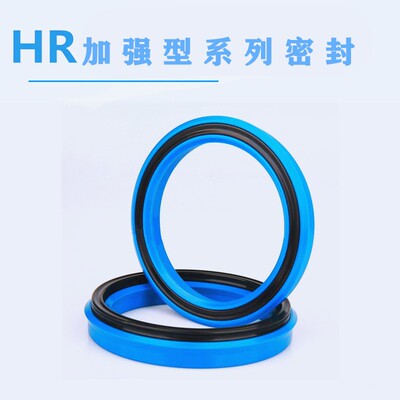 进口美国密封MPS 80*90*6*8*10加强密封圈80MM 挖/推土机油缸油封