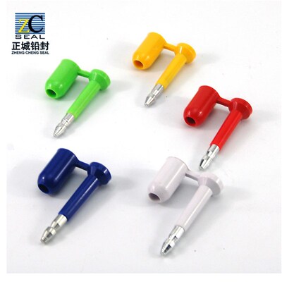 高保封条集装箱铅封码头封条子弹封货柜车施封锁附赠ISTO17712