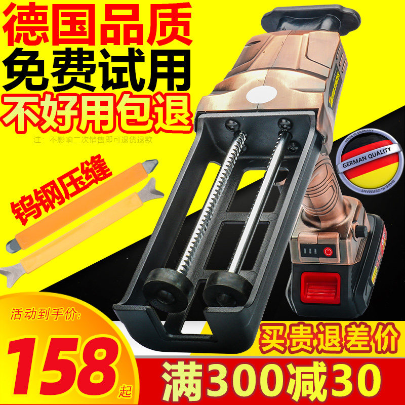 电动双管美缝打胶枪抢瓷砖清缝机美缝剂施工工具套装全自动打胶机