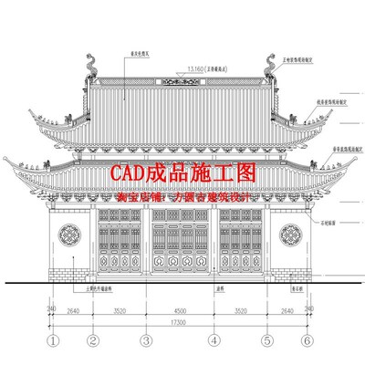 403#古建筑cad施工图  明清苏式重檐歇山大殿全专业CAD成品施工图