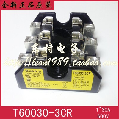 美国BUSSMANN保险丝座 T60030-3CR T60030-1CR-2CR 60A 600V