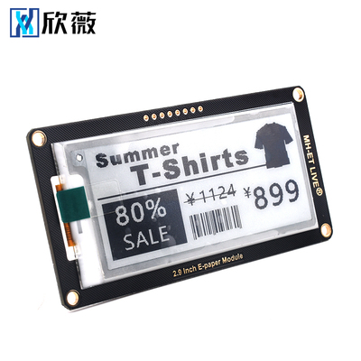 2.90/2.13寸 电子墨水屏模块 黑白/红黑白/黄黑白/电子纸屏套件