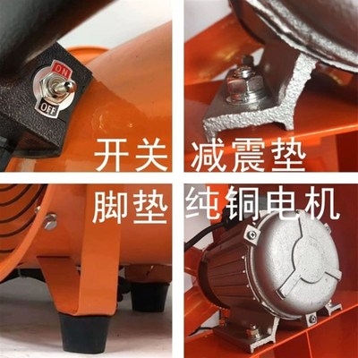 手提式轴流风机隧道通风机鼓风机喷漆排风机有限空间通风设备220V