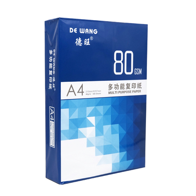 A470g/80g影印纸A3影印纸白纸单肩包500张办公用纸学生用纸草稿纸