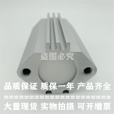 原装正品标准气缸CDQ2B25/CDQ2A25-5DZ/10DZ/15DZ/20DZ/25DZ