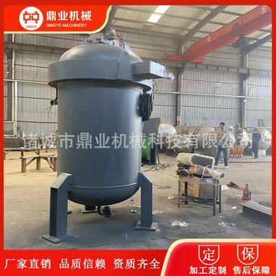 真空压力浸渍罐VPI真空压力浸渍工艺变压器浸渍设备