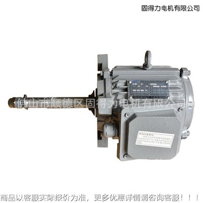 厂家直步供YEF系列  冷却YEF系列塔 8极动三相异电机