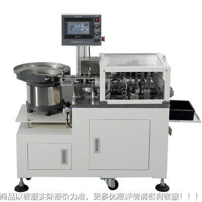 创锐自动le极d成型机方L形EDMZG灯珠弯脚机发光精二管折弯成型机