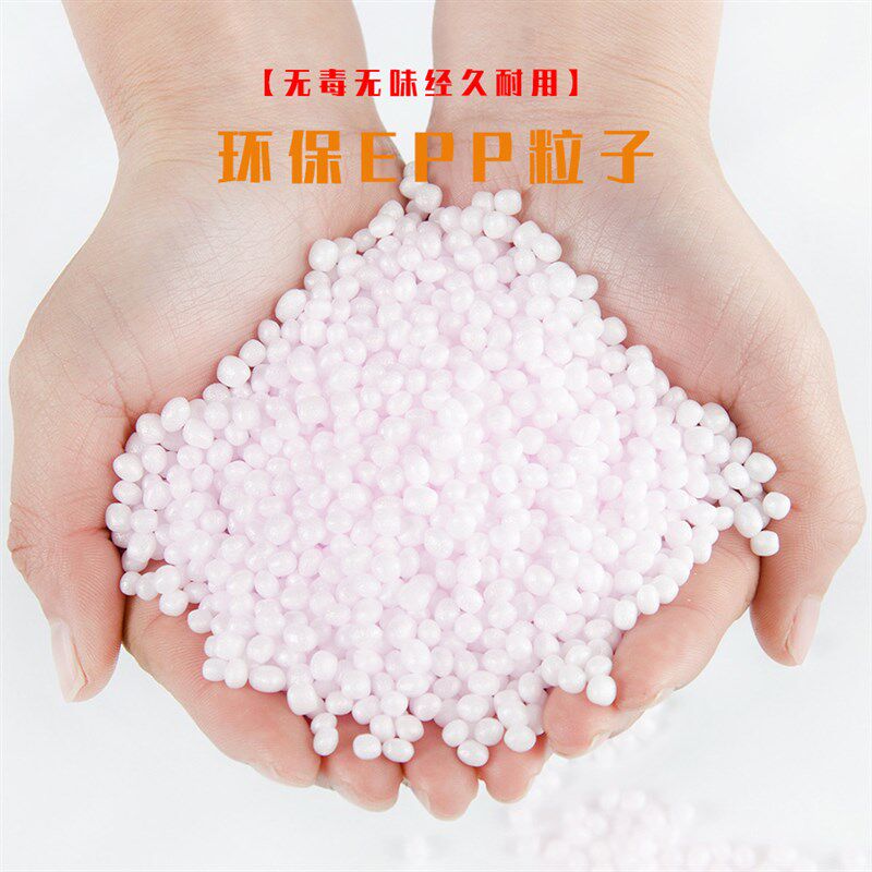 懒沙发填充豆袋填充物泡沫粒子抱枕造雪保丽龙颗粒