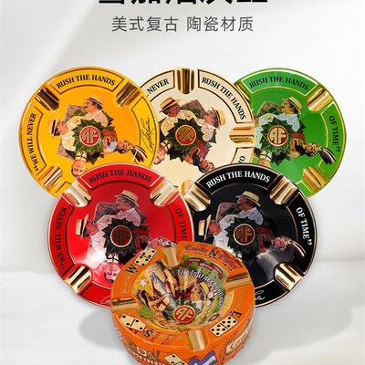 TUO FUENTE 阿图罗富恩特时间之手雪茄烟灰缸 陶瓷材质 四人位