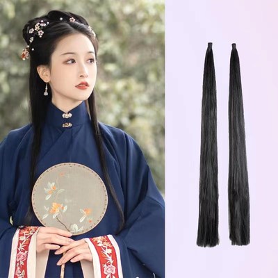 溪亭记古风假发不打结升级版玉米须两侧小发束须须发汉服假发片