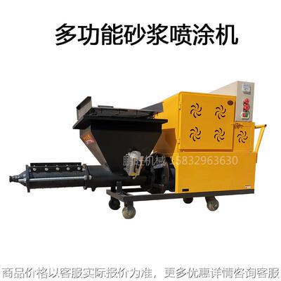 511新型快速水泥砂浆喷涂机水泥灌浆机注浆机门窗灌缝机螺杆泵