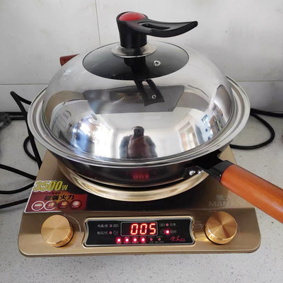 曼太商用电磁炉 家用凹面大功率w新款爆炒锅多功能一体型