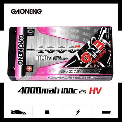 GNB高能4000mAh2S7.6V100C适配1/12漂移车F1遥控车硬壳锂电HV