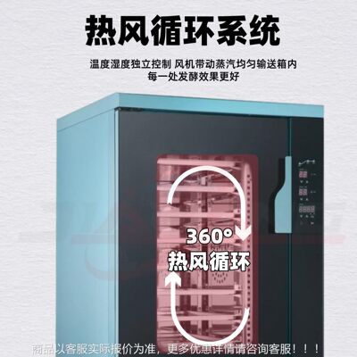 工厂直销新烤热用风循环炉商大容量烘焙电箱JMU跨境热卖电商烤箱