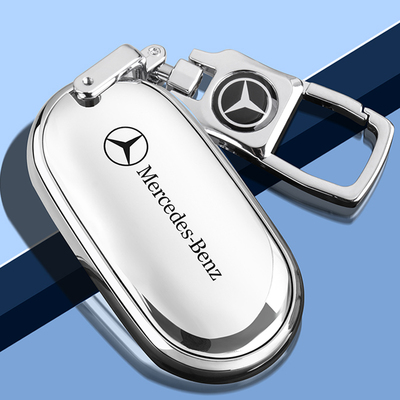 适用于新奔驰E300钥匙套C260L扣C200LGLC300L壳GLC260男S400车EQE