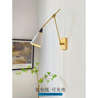 免布线充电athena法式厨房餐边柜长臂杆覆古欧美设计师款黄铜壁灯
