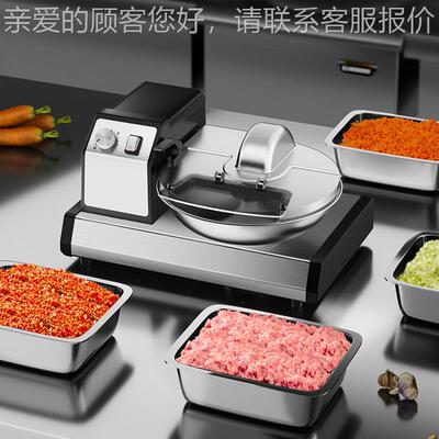 商电用多功能动菜馅机 304不锈钢纯铜电机拌TGD机 肉馅肉泥馅拌料
