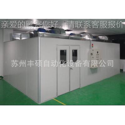 供高烤漆温烘 干fs101房烘应干房 风电叶片烘干房烘干房