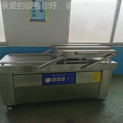 干商用600ZJU双室真空包装机 全动真空包空装设备自湿两用抽真封