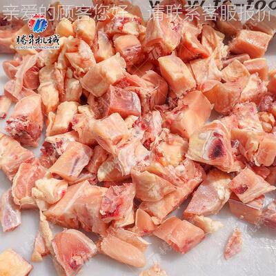 鸡冷冻肉切丁牛机，冻VLH腩冻鸡鸭切块机自动剁块，机