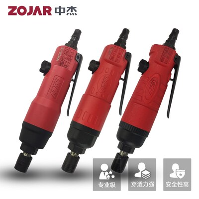 CHZJ气动螺丝刀5H6H风批2061工业级木工工具起子改锥螺丝批8H