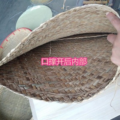 包邮 蒲草包 蒲草袋 蒲包 水烛编织袋 做豆酱蒲草袋 捂盐豆袋