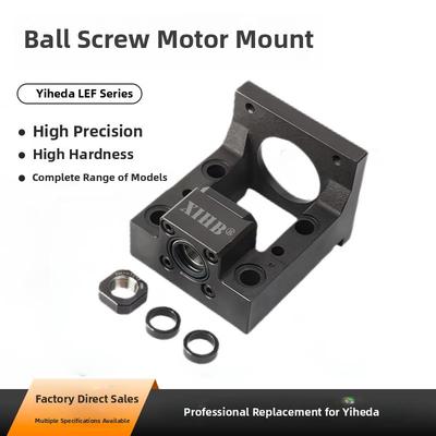 更换一达Lef01 10 D10 12 15F60 80 57 H25伺服电机传动座