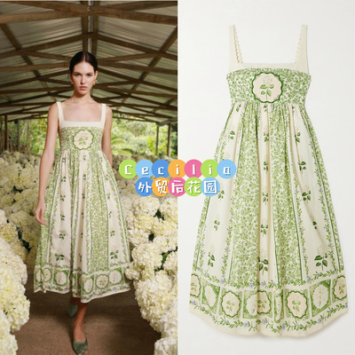 @GUA醇尾巴2026 早春新款 绿野仙踪连衣裙