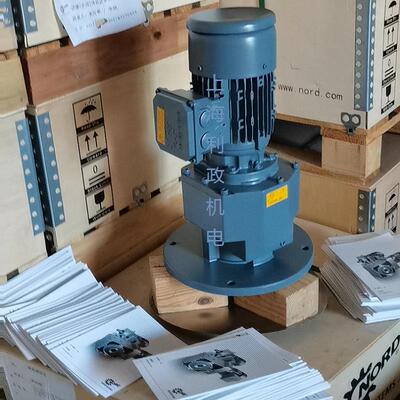 诺德减速机SK973.1F-112MP/4 TF RDD功率7.5kw速比22.42转速65rpm