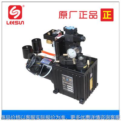 LEESUN纠偏系统 对边机P05-E1-A/AM 气油压纠偏控制系统