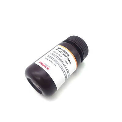 N裂解液 N试剂 湿润剂 细胞裂解液 [H HYGENE]