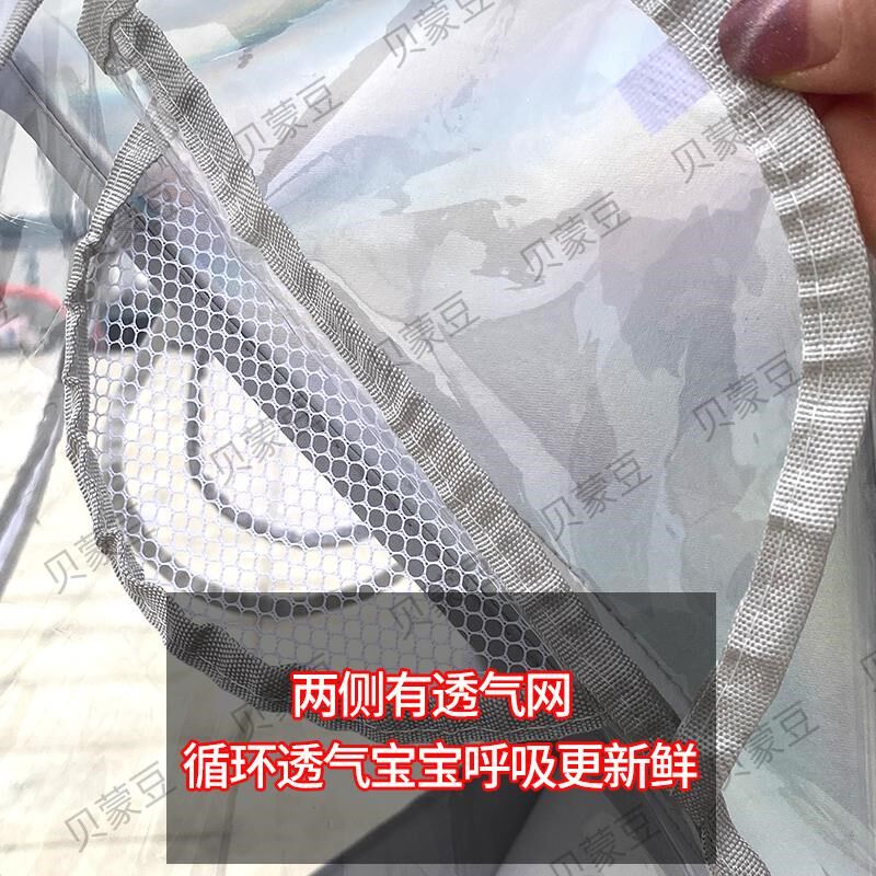 哈秀X3婴儿推车雨罩挡风防尘罩推车防风罩遛娃口袋车配件保暖雨衣