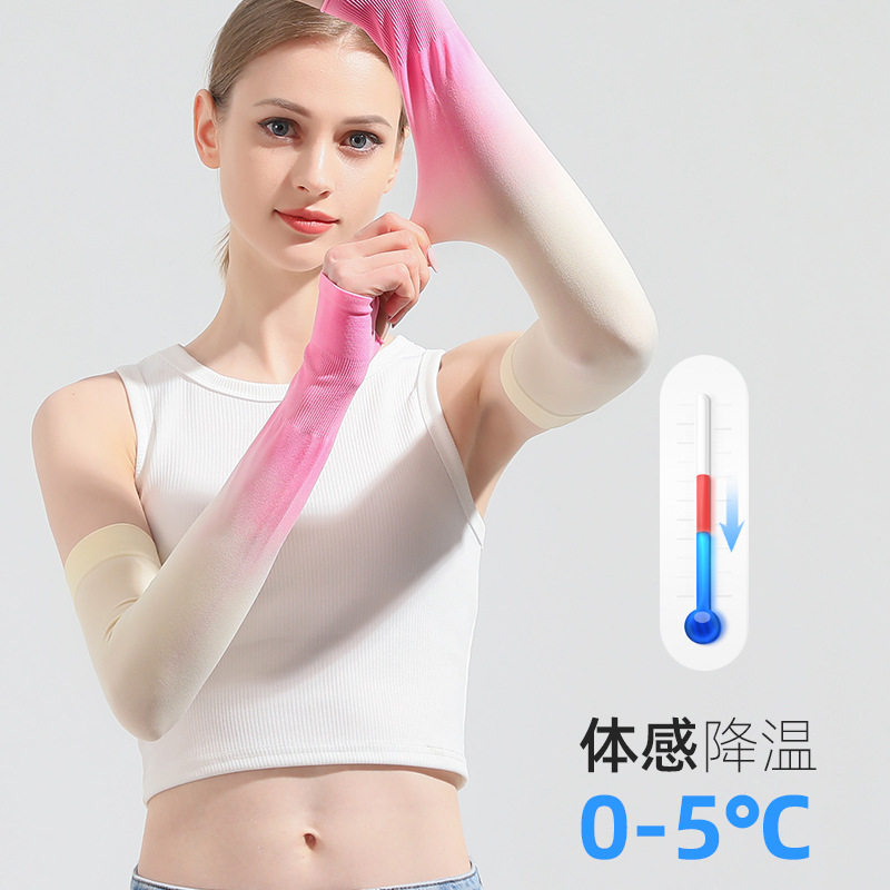 厨师专用手套夏天防晒冰袖男袖套做饭防烫防油溅护手臂烧烤手袖子