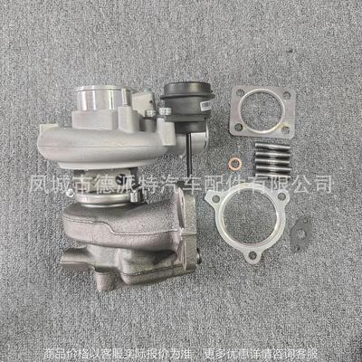 酷派2.0涡轮增压器 TD04L-04H13TK3S 28231-2C410 49377-06902