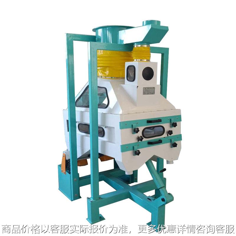 去石机负压吸式振动比重筛选颗粒物料除沙机工农业机械加工设备