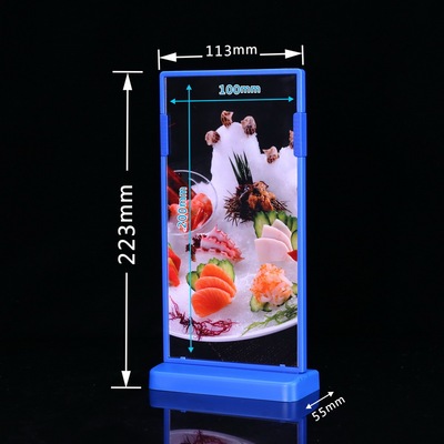 20x10cm台卡台牌架酒水吧牌防摔T型桌面展示牌安全台签价签座立牌