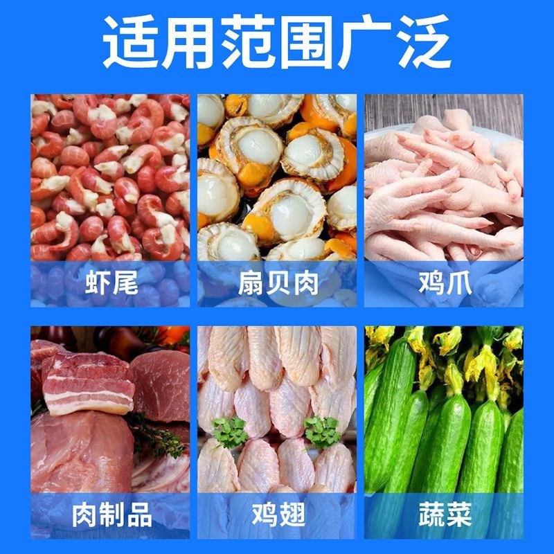 气泡解冻池商用 鸡鸭鹅全自动解冻机气泡恒温清洗机冻肉类化冻机