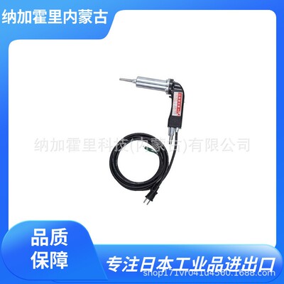 WINNING 松田 MATSUDEN 热加热器 HJ-G K2A-G