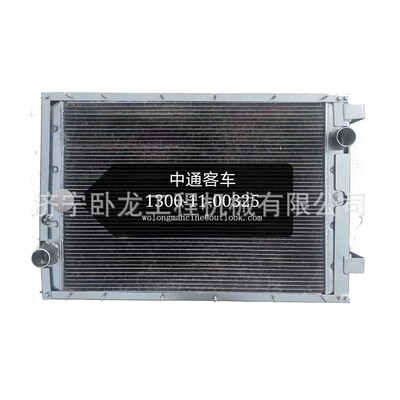 散热器1300-11-00325