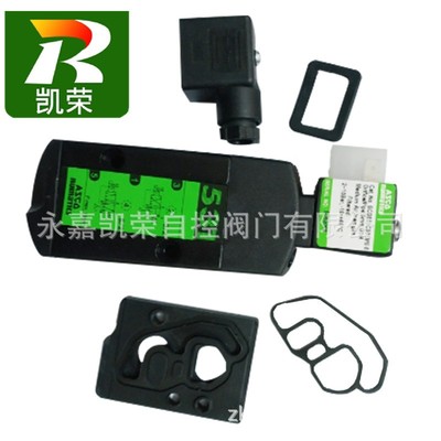 ASCO电磁阀PVG531C017MS PVXG531C018MS SCG531C001MS XG531C097