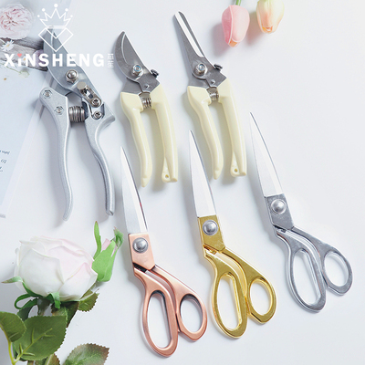 芯苼韩式花艺剪裁纸剪鲜花插花修枝园艺剪刀花店花艺师手工具花材
