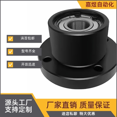 BGRCB/BARC6003/6203/6704/6804/6904ZZDDVV-L30L50L40L60L70L35