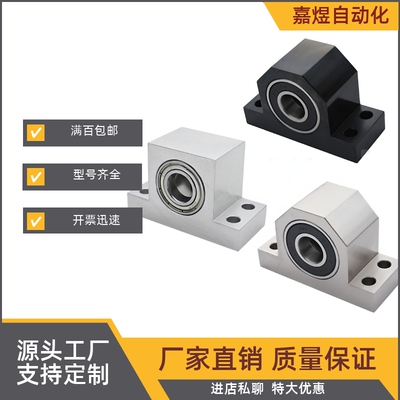 带座轴承轴承座组件BHJ61