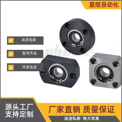 BGSAB/BGSA/BASA6800/6900/6000/6200/6801/6901/6001ZZDDVV