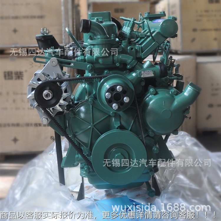 江苏四达4DW9490发1-8D490发电机组柴油一机总成汽动3机