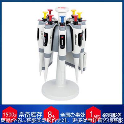 波兰单道移液器4303（2-20μL）