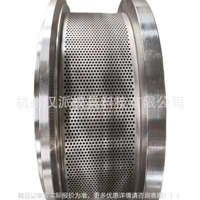 适配ZLH400B制粒机销环模 厂直可定制JOM 适S用于各类饲料生家产