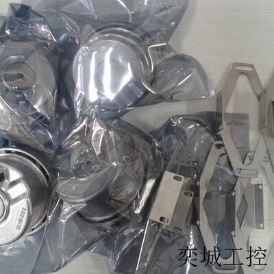 编码器EQN1325.048-2048
