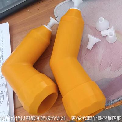 通用90°倾斜45度喷嘴OptiGun GA0弯喷嘴100919PA0-45